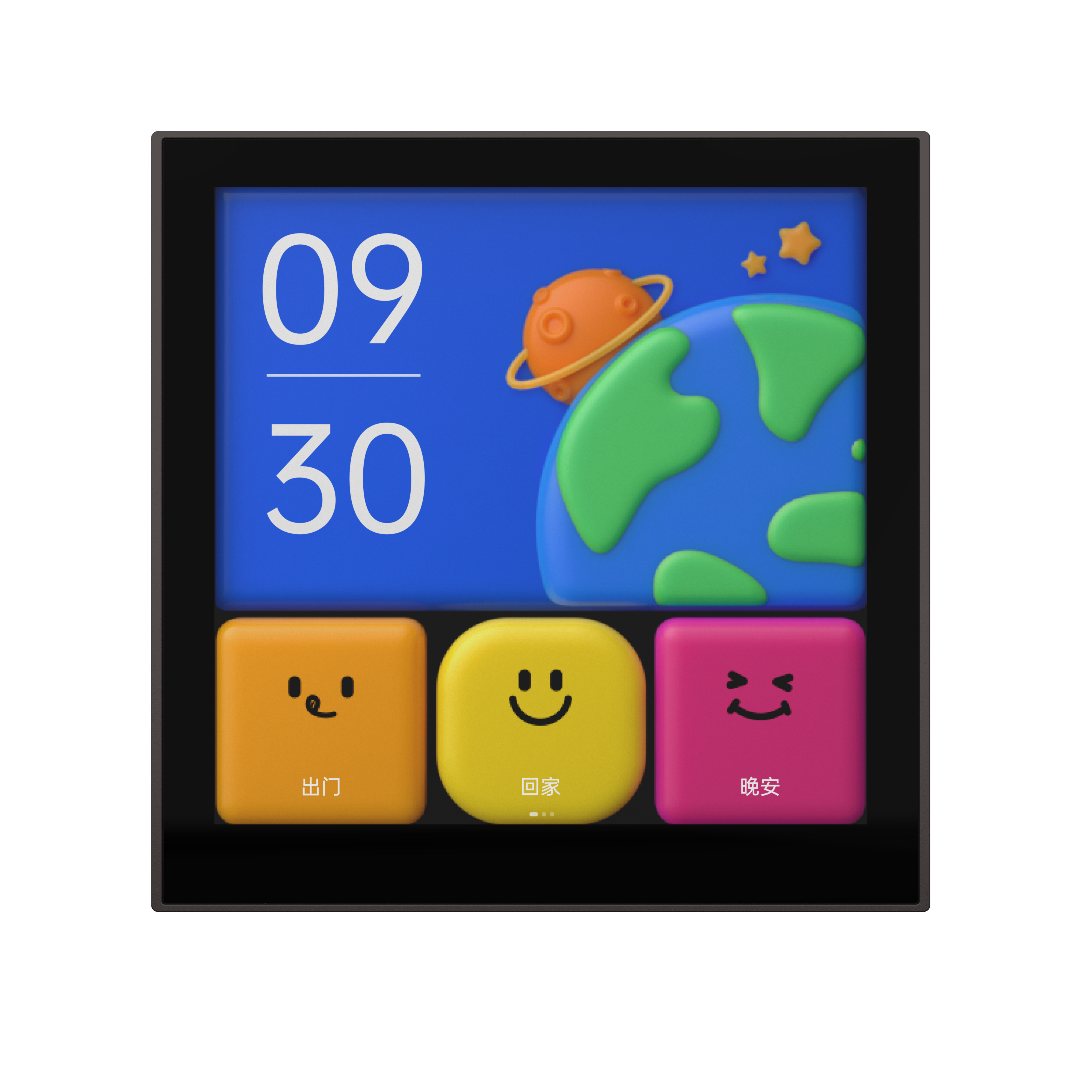 Aqara Magic Switch S1E – Modo Store